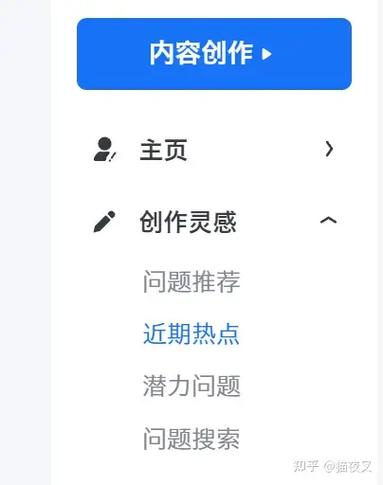 流量听小说费流量大吗图标