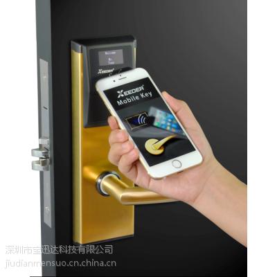 如何制作门禁卡用手机开门图标