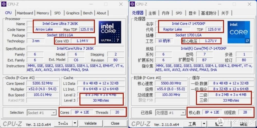 无核显cpu怎么点亮截图