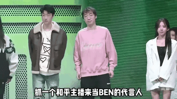 难言哪里人图标