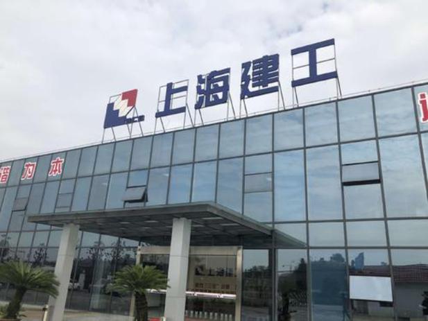 上海建工是国企还是央企图标