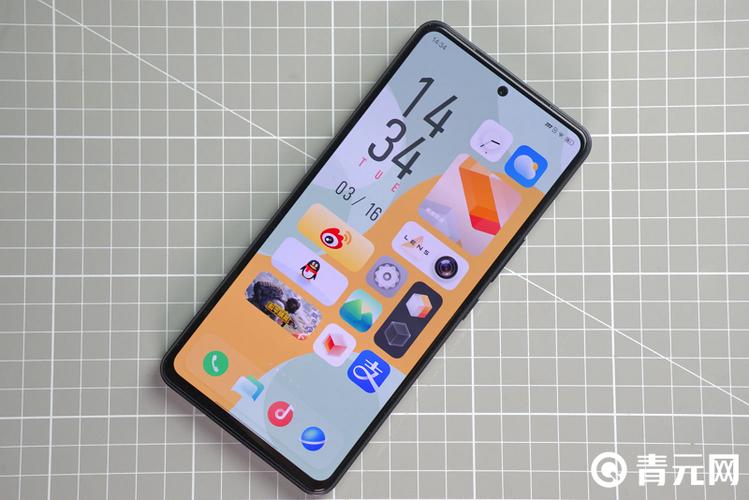 iqoo7玩和平精英能开90帧吗图标