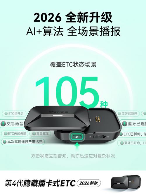 双通道用的人多吗