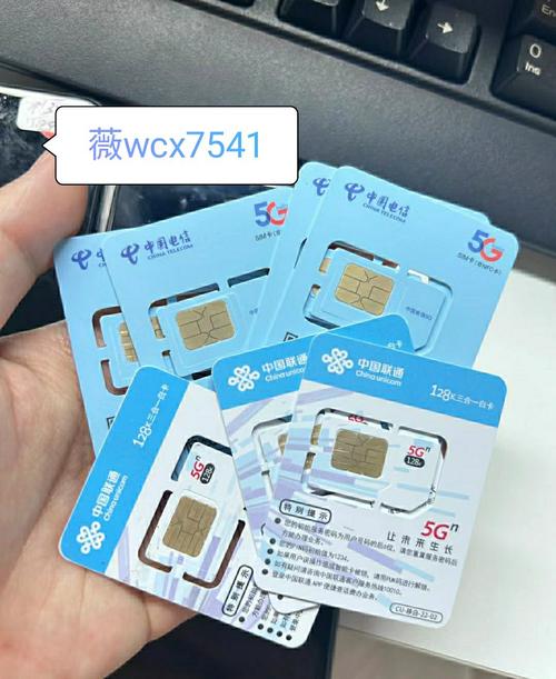 手机卡槽没有取卡针怎么打开图标