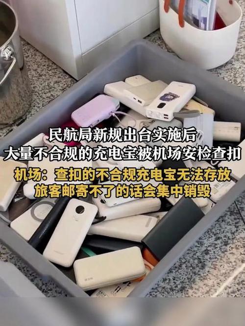 怎么查银行卡有没有自动扣费图标
