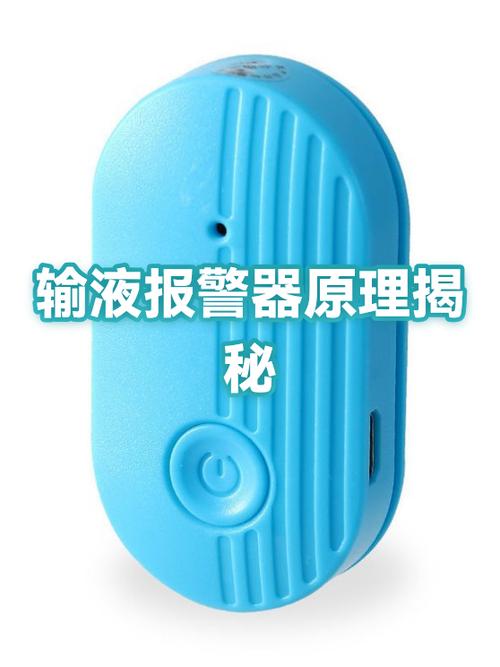 hp1005传感器复位图标