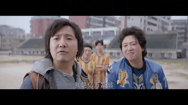 我的首富外公无广告截图