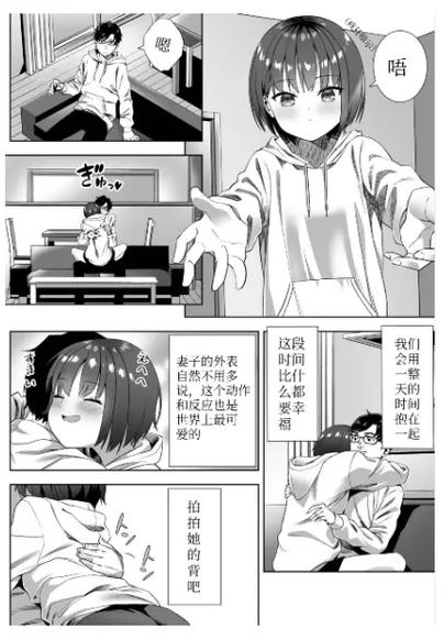综漫k纯爱图标