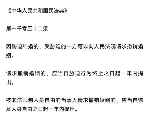 禁忌母爱笔趣阁 最新章节图标