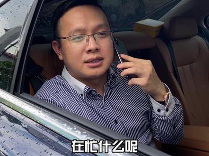 qq飞车手游解除兄弟关系图标