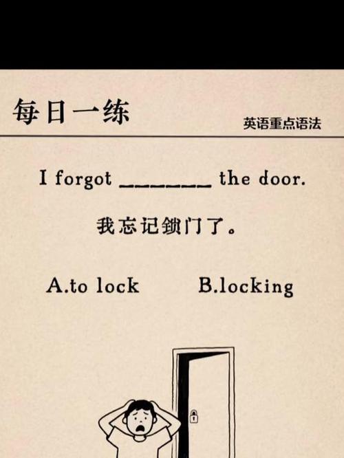 approach to doing截图