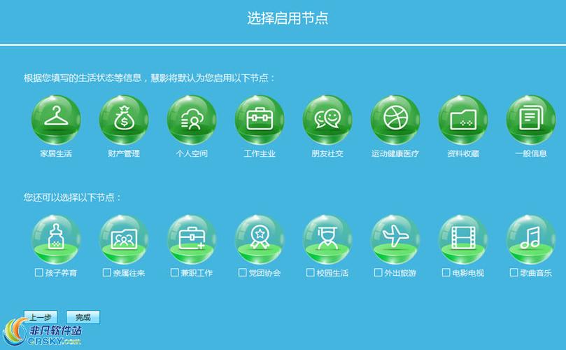 ai视频生成软件免费图标