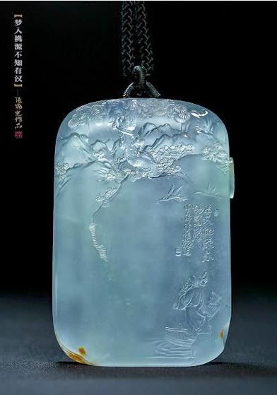 翡翠大师图标