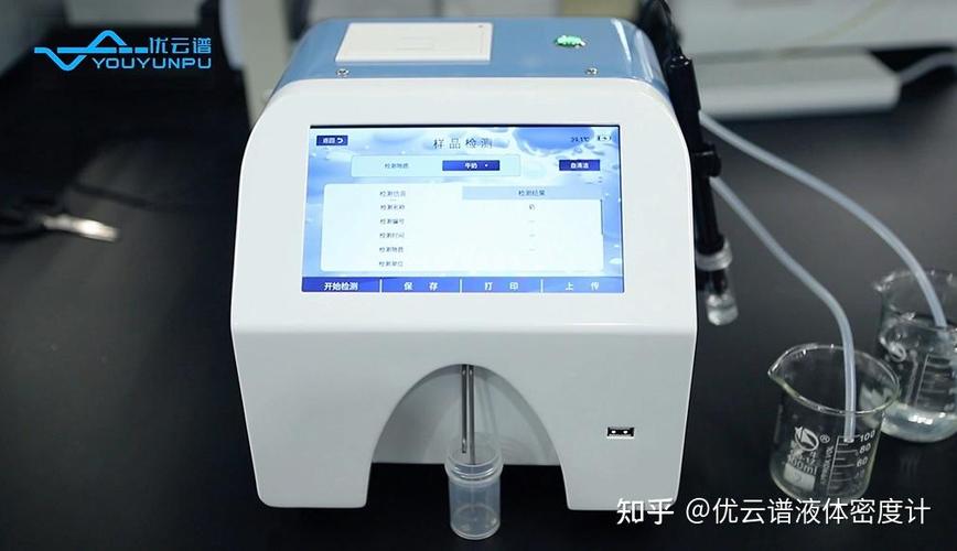 牛奶有沉淀物还能喝吗