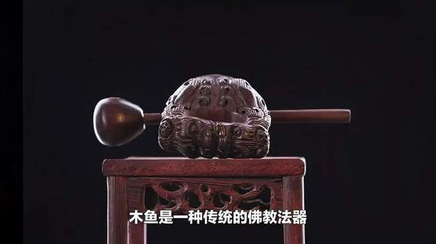 木鱼的正确敲法图标