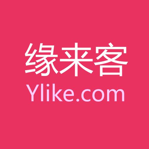 缘来客旧版本图标