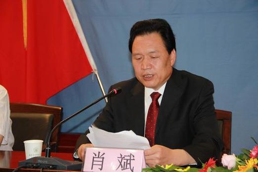 天才小易肖斌截图