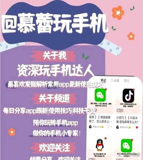 苹果手机收到短信不显示内容图标