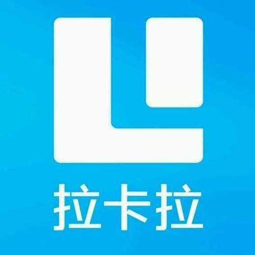 拉卡拉重大利好图标