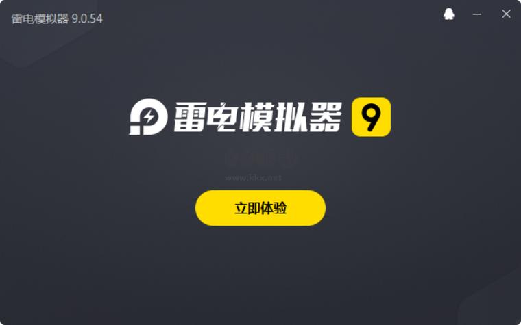 雷电模拟器一键同步截图