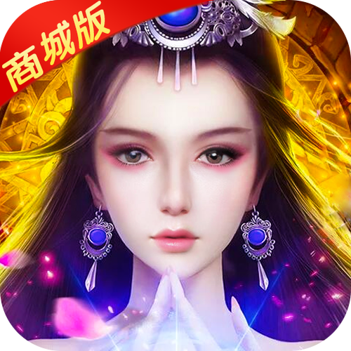 无极剑宗浅浅