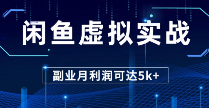 千金宝库怎么赚钱的图标