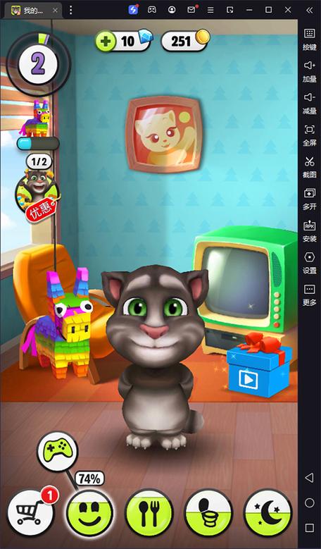 《我的汤姆猫》游戏图标