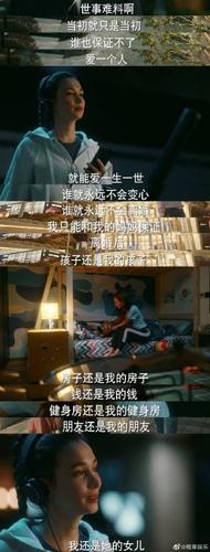 离婚怎么离最快最简单图标