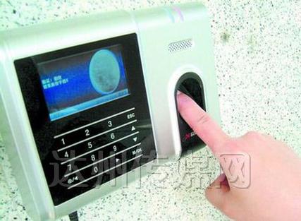 打卡指纹怎么做视频图标