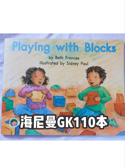 playing with kiba下载图标