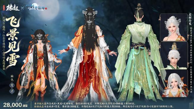红色衣服褪色怎么恢复原色图标