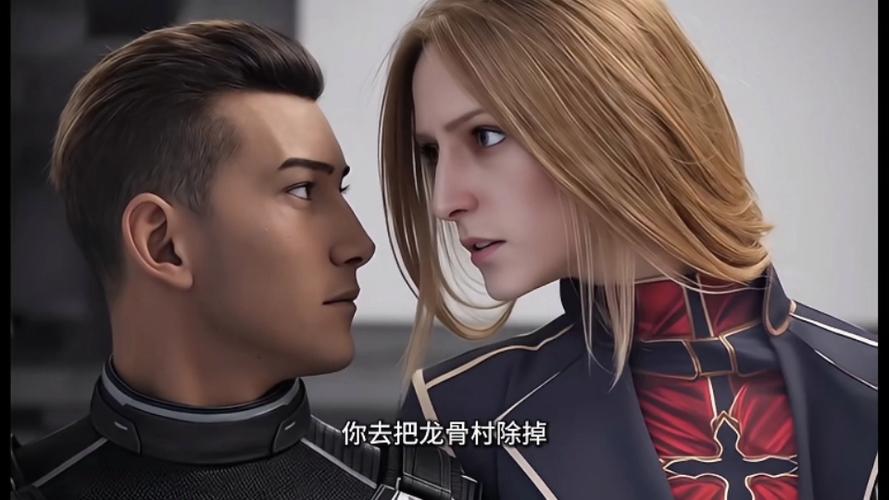 灵笼第二季14全集在线观看截图