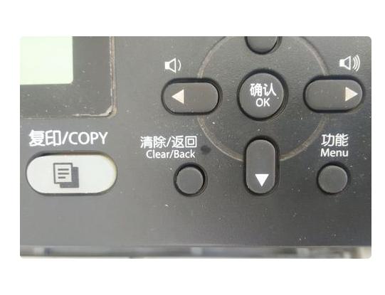墨粉盒加粉了还是显示更换墨粉盒图标