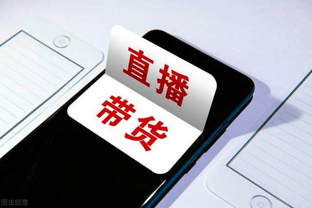 什么叫通用流量和定向流量区别在哪图标