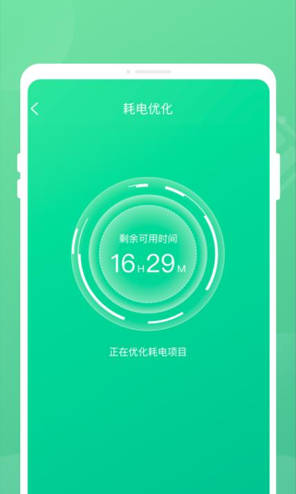 airpods耳机盒没电但是耳机满电图标