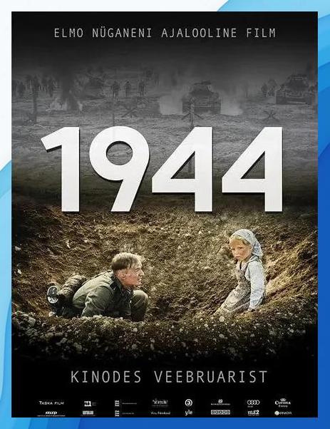 1944电影高清完整版在线观看图标