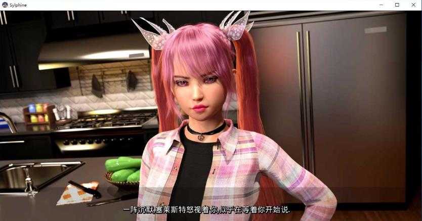 希尔雅汉化版 游戏特色图标