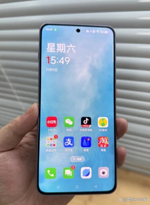 vivo手机信号好还是oppo手机信号好图标