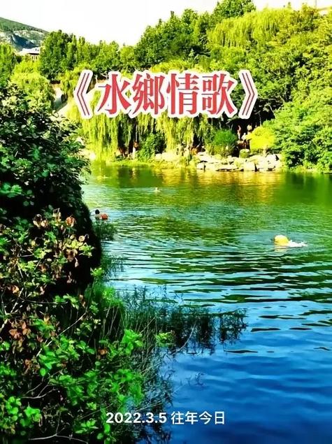 有一种声音让我沉醉