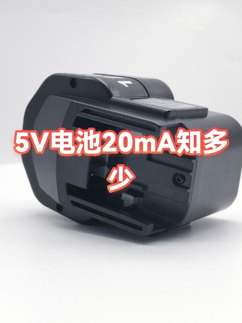 微型监控电池能用多少时间