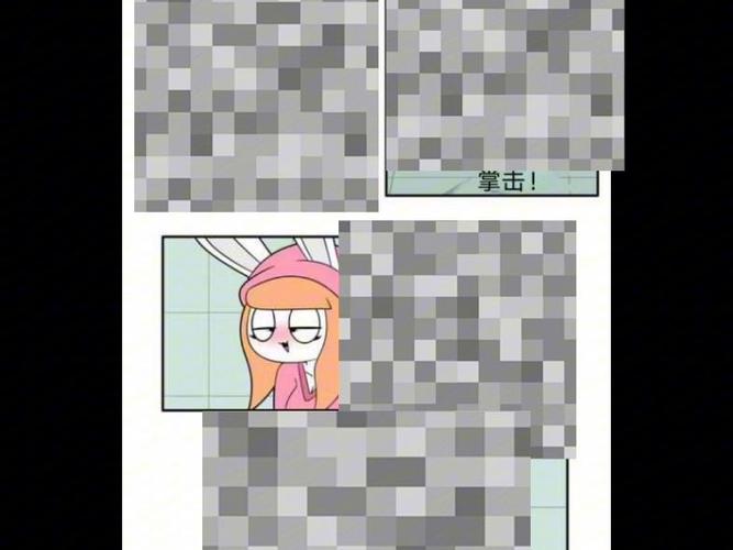 tonytoran漫画全集免费观看图标