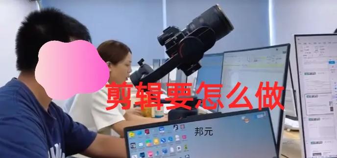 AE视频剪辑教程图标