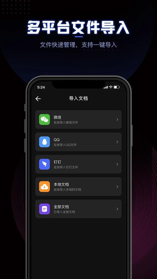 ceb阅读器安卓手机版图标