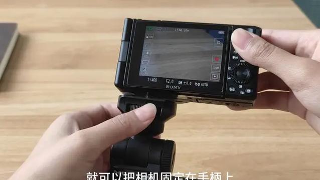 sony手柄蓝牙配对图标