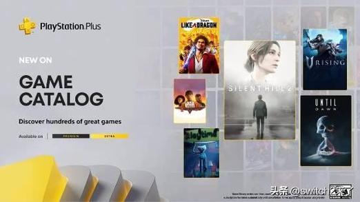 ps4会员值得买吗截图