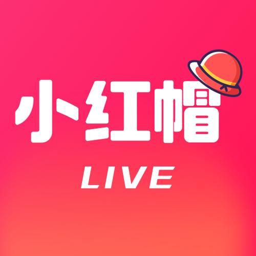 小红帽直播app软件优势图标