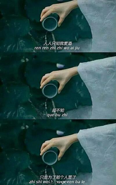 陌陌背景墙八连图图片图标