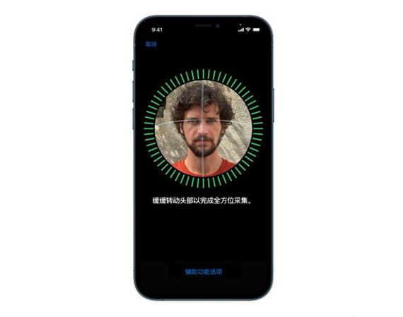 苹果面容解锁了还要往上滑图标