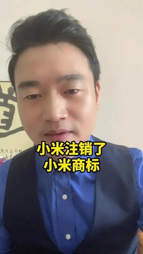 小米帐号注销有什么影响图标
