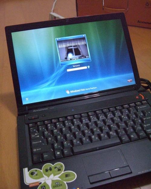 lenovo y430